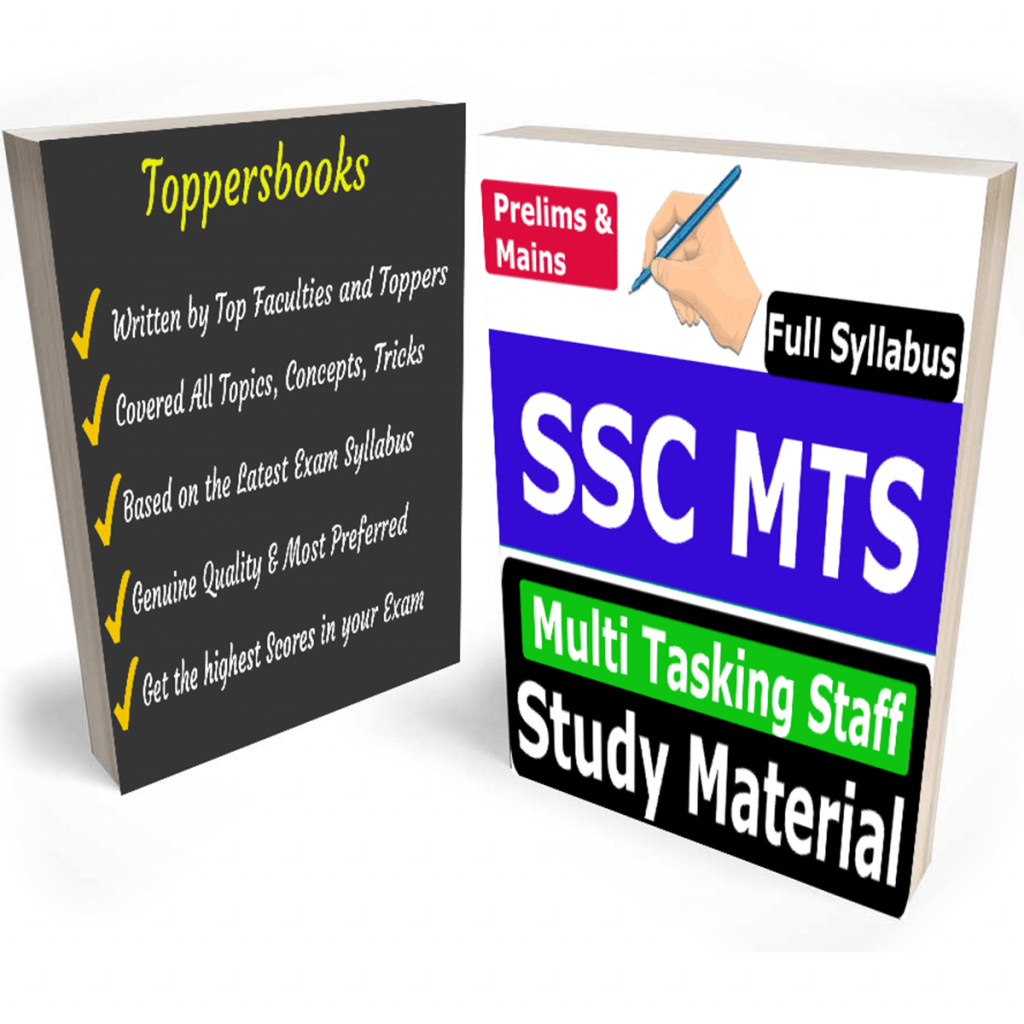 SSC MTS Study Material (Topic-wise), Buy Full Syllabus Covered Books ...
